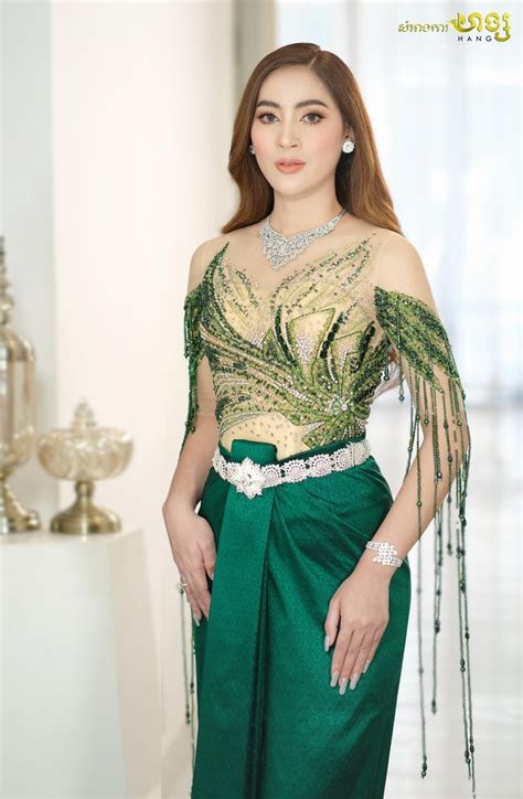 អបអរសាទរ យ៉ាន ស្រីពេជ្រ ភ្ជាប់ពាក្យថ្ងៃនេះហើយ Khmerload Cambodia Latest News