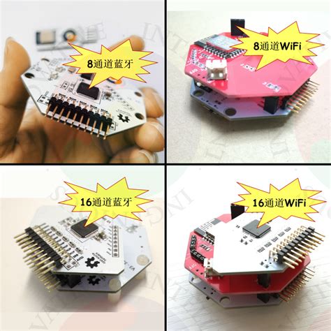 Usd 14388 Openbci V3 Open Source Arduino Eeg Eeg Eeg Module 8 16