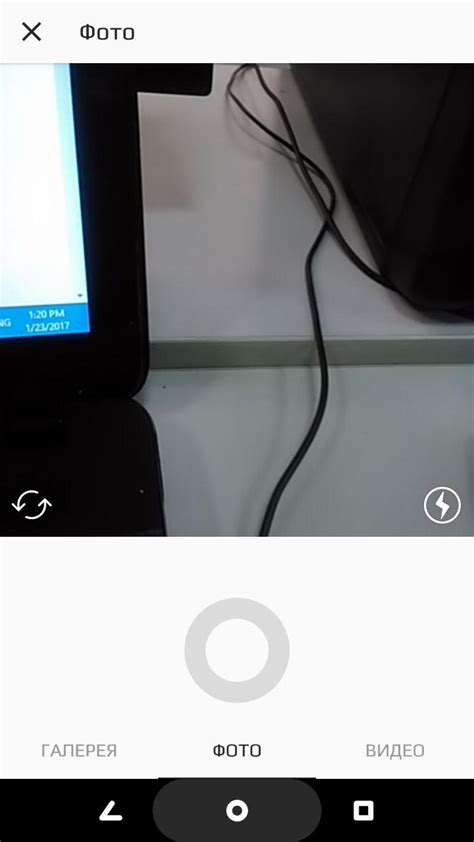 Android How To Crop Image From Camera Preview Surface View And Save