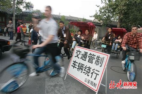 明日北京多地交通流量大，傍晚至夜间机场高速频繁管制 北晚新视觉