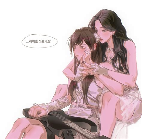 Kim Srm Karina Aespa Aespa Real Life Highres Korean Commentary