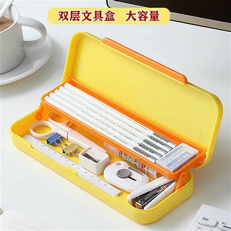 双层文具盒小学生大容量笔盒男孩子女孩创意简约多功能铅笔盒笔袋虎窝淘