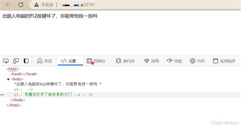 使用 Gzctf 结合 Github 仓库搭建独立容器与动态 Flag 的 Ctf 靶场基于 Docker 的 Web 出题与部署容器权限