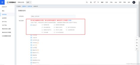 使用 Python 实现一个简单的智能聊天机器人python聊天机器人 Csdn博客