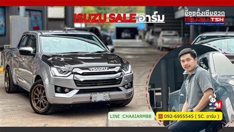 Siemens Home Tips ข้อแนะนำในการดูแลรักษาเครื่องดูดควัน ใช้ผงโซเดียมไบคาร์บอเนต หรือผงฟู นำมา