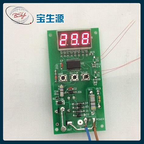 厂家生产 可编程温度控制器 可调温度控制器 阿里巴巴