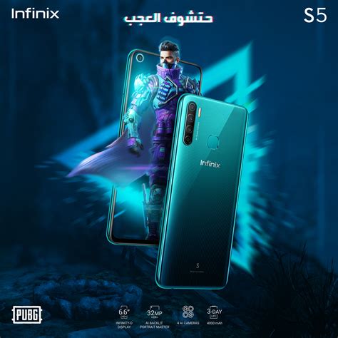 INFINIX On Behance