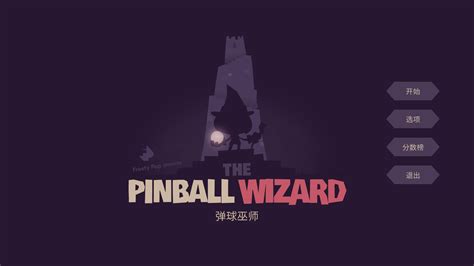 Windows The Pinball Wizard