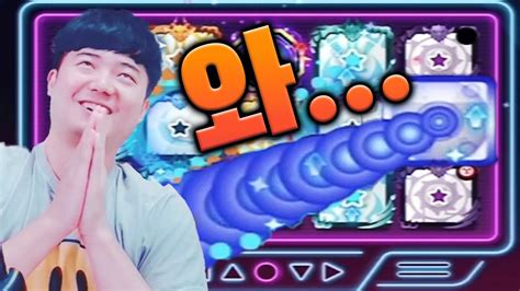 지금 협동 최강주사위 사기네사기 [랜덤다이스] Youtube