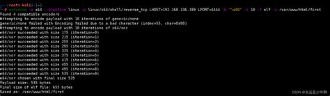 linux无文件木马程序渗透测试复现 linux无文件入侵 csdn博客