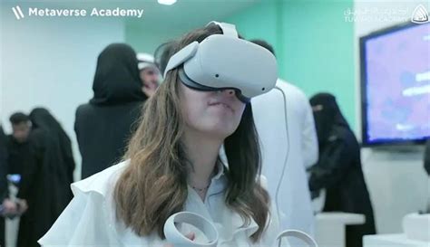 في بريطانيا فتح تحقيق حول اغتصاب جماعي لفتاة بعالم ميتافيرس فكيف حدثت