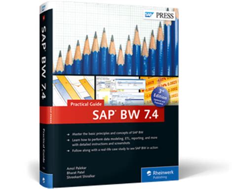 SAP BW Practical Guide Book And E Book By SAP PRESS