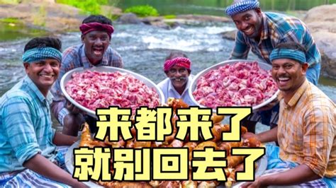 院方 希望与你们达成战略合作伙伴关系！糊糊五兄弟 先吃了再说 飞奔的蜗牛仔bb 飞奔的蜗牛仔bb 哔哩哔哩视频
