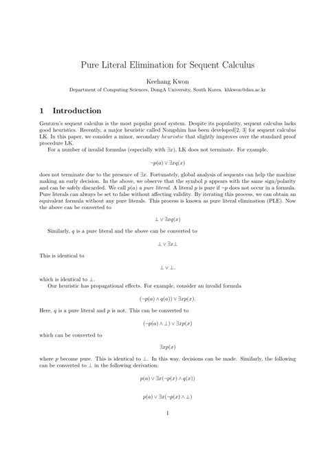 Pdf Pure Literal Elimination For Sequent Calculus