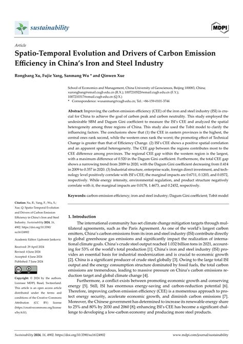 Pdf Spatio Temporal Evolution And Drivers Of Carbon Emission Efficiency In Chinas Iron And