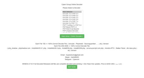 Php Ioncube Decoder 10 Lasopagb