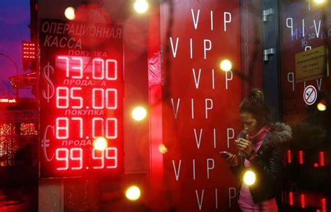 Орост валютын ханш тэнгэрт хадлаа