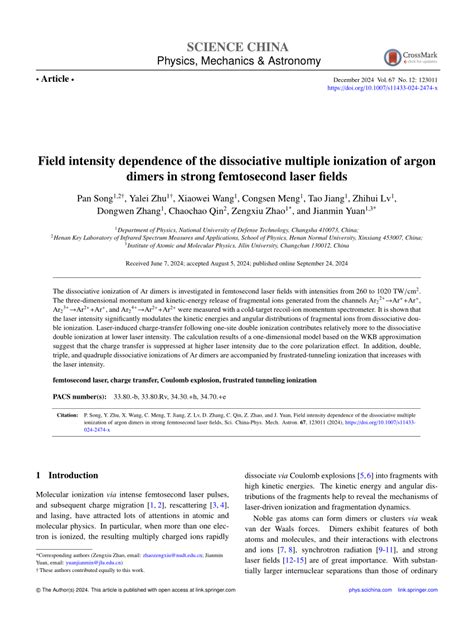 Pdf Field Intensity Dependence Of The Dissociative Multiple Ionization Of Argon Dimers In