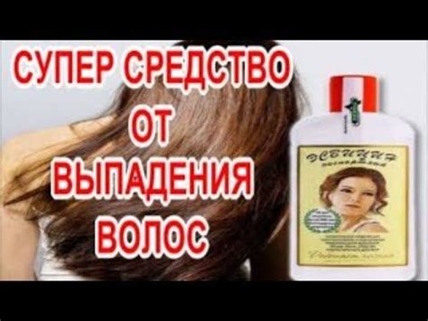 ШАМПУНЬ С ПИЩЕВОЙ СОДОЙ: ВАШИ ВОЛОСЫ НАЧНУТ РАСТИ БЫСТРЕЕ, ЧЕМ КОГДА ...