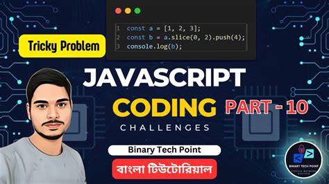 Javascript Challenge Part10 Binarytechpoint Youtube