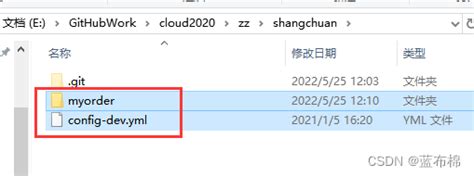 git上传文件代码到github（超详细） git上传文件到github仓库 csdn博客