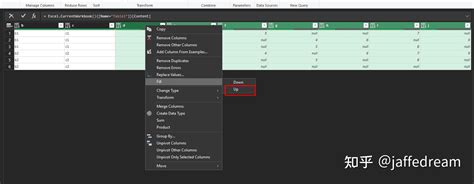 Excel如何批量处理同一个人的不同日期的数据？ 知乎