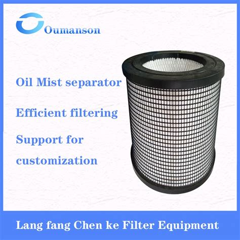Suitable For Cleaning Equipment Water Mist Filter Element Laser Cutting