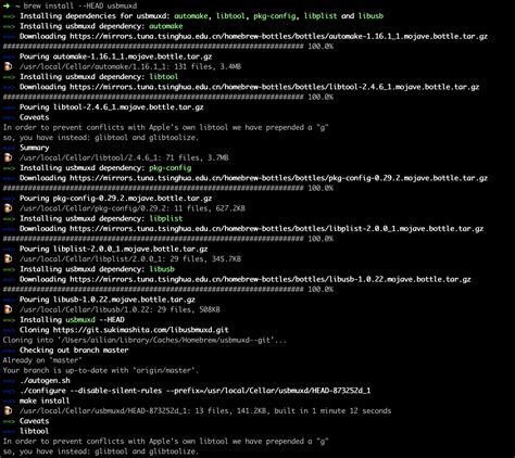 Mac上搭建flutter开发环境android模拟器和ios模拟器开发macos14 安卓模拟器 Csdn博客