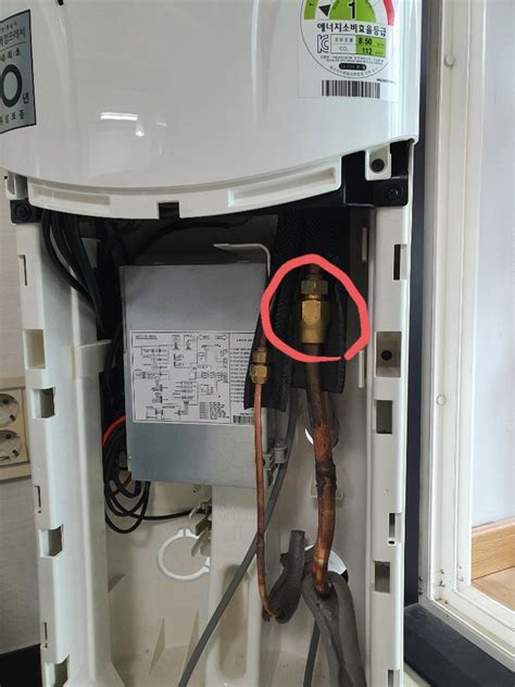 에어컨 시원한 바람이 안나와요 해결법 2부