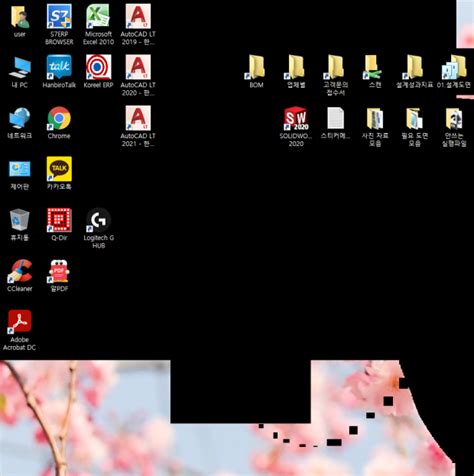 컴퓨터 바탕화면 및 아이콘 검은색으로 바뀜 문의 지식in