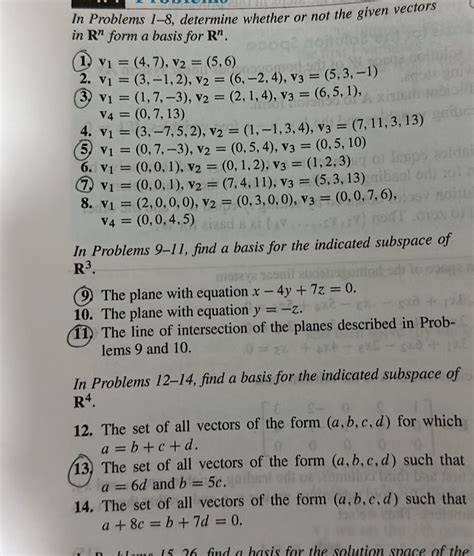 Solved In Problems Determine Whether Or Not The Given Chegg