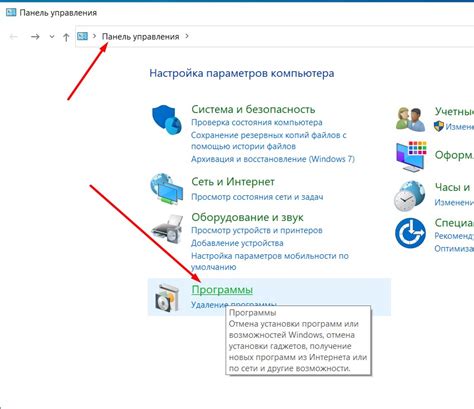 Установка Wsl 2 в Windows 1011 Блог Веб студии Установка