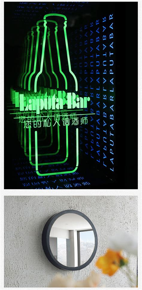 千层镜霓虹灯门头镜深渊字招牌网红霓虹灯背景墙灯箱广告牌商用 阿里巴巴