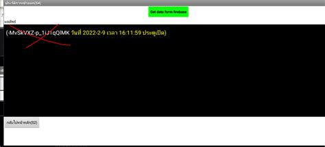 Retrieve Data From Firebase And Display In Listpicker Mit App Inventor Help Mit App Inventor