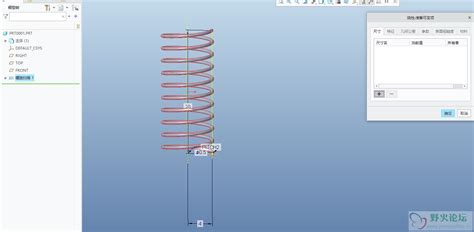 Creo多间距弹簧如何实现挠性装配 Creo Parametric 组件装配 野火论坛