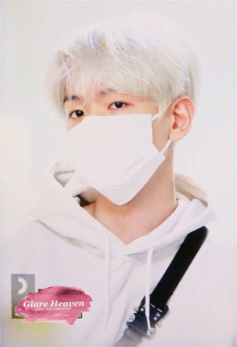 변 백 현 안 사 랑 하 는 법 난 몰 라 인스티즈 Instiz 연예 카테고리