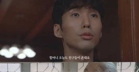 시골집 할머니 공감