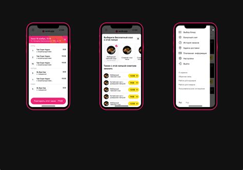 WOKUPP website on Behance
