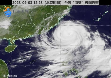 台风“海葵”即将登陆！广东一地明起停课澎湃号·媒体澎湃新闻 The Paper