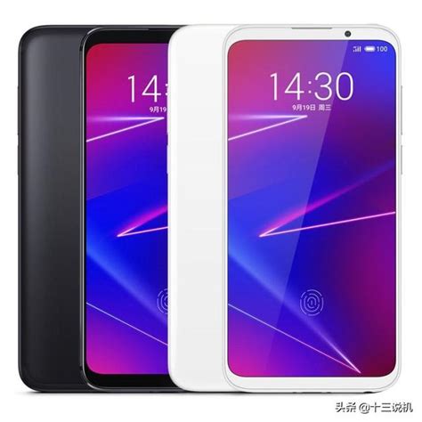 力拼小米9se，驍龍710屏幕指紋6gb，跌至1599元！ 每日頭條