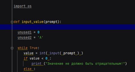 Как улучшить код приложения на Python несколько приёмов рефакторинга
