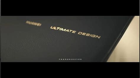 20250519 华为matebook Fold非凡大师：折叠屏电脑 销售火爆 锆基液态金属主轴 宜安科技 1 折叠屏电脑采用全球最大尺寸的“玄武水滴铰链”，通过锆基液态金属主轴 宜安科技