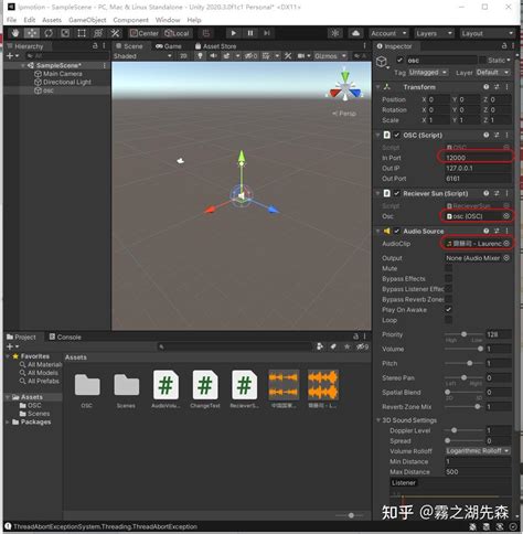 Leapmotion And Unity