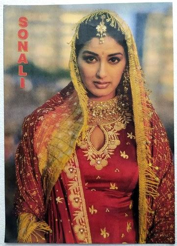 Bollywood Actor Sonali Bendre Rare Old Original Poster India 30 Cms X