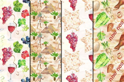 Watercolor Happy Passover Seamless Patterns By Dolly Potterson