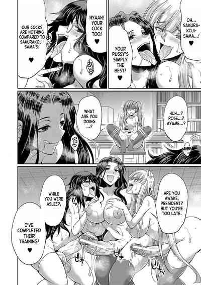 Futanari X Reijou X Dairankou Futanari Daughter Grand Orgy Nhentai Hentai Doujinshi And Manga