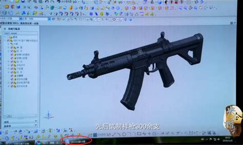 Qbz 191是何物？——浅谈我国的新一代步枪：“qbz 191” 哔哩哔哩