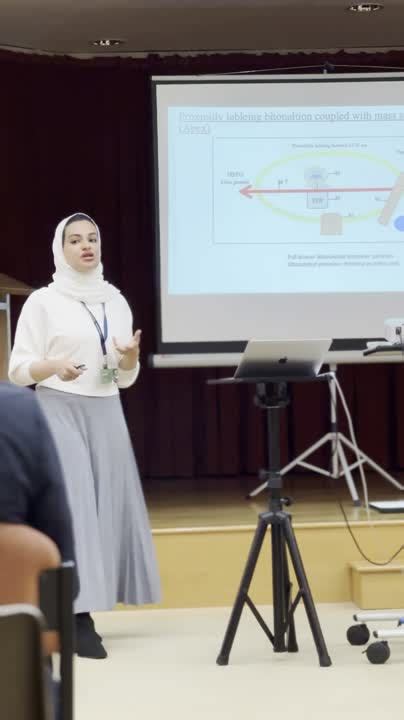 Marim Alsadun On Linkedin University Phd Project