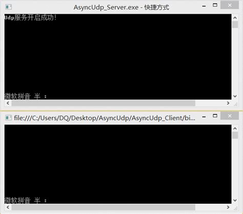 Udp异步通信 异步接收信息和发送信息 行走的蜗牛哦 博客园
