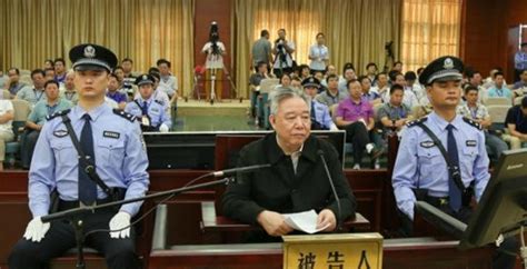 湖南省政协原副主席阳宝华一审获刑11年，没收财产100万一号专案澎湃新闻 The Paper